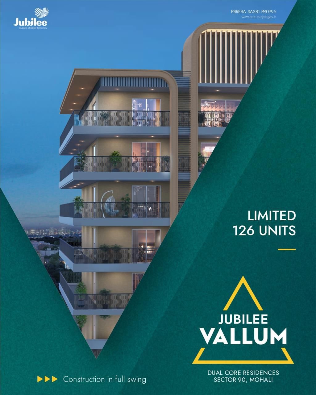 Jubilee Vallum - Gallery